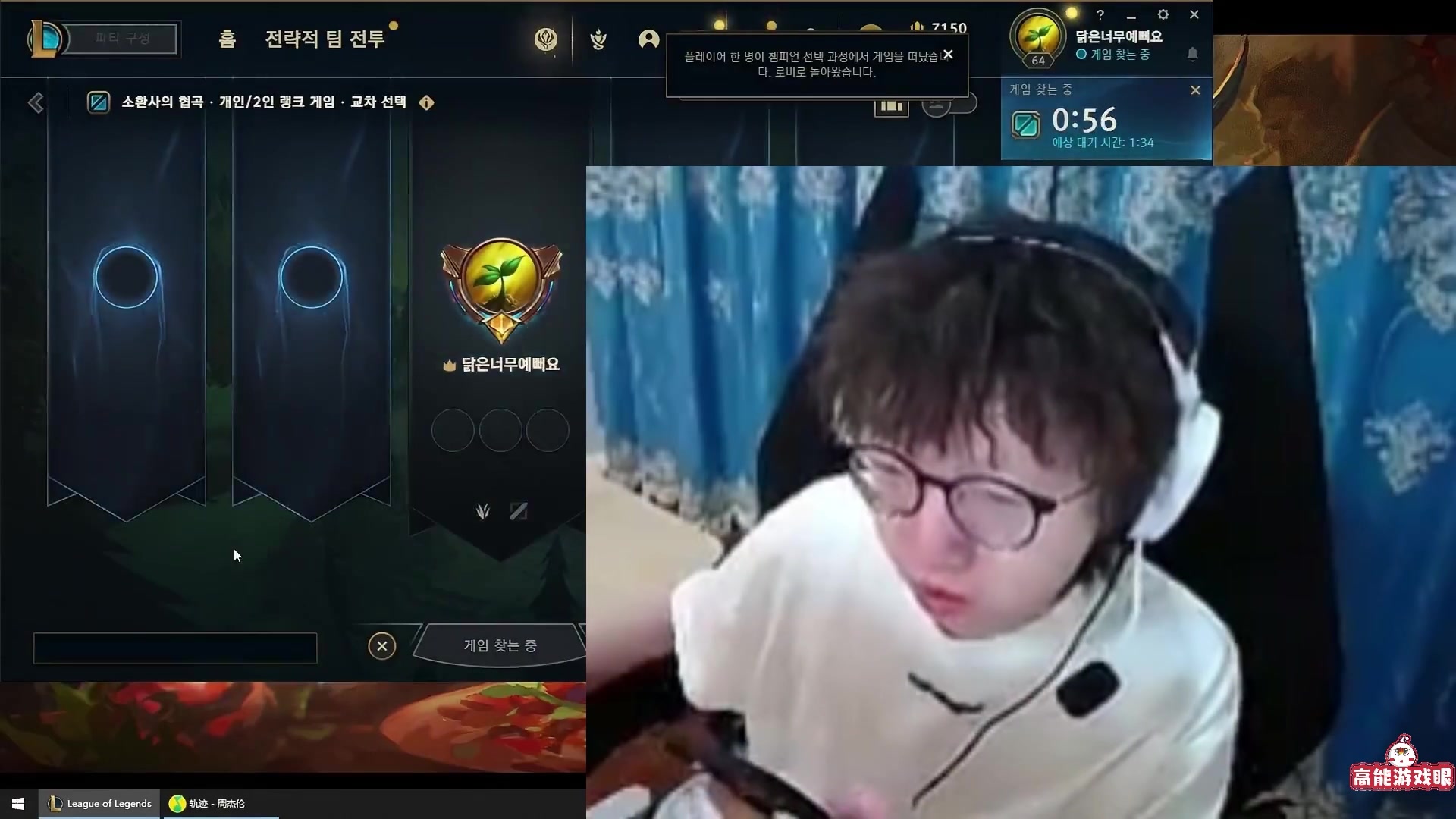 Mlxg谈Uzi在EDG基地集训：他肯定在当亚运会的下路教练！-直播吧