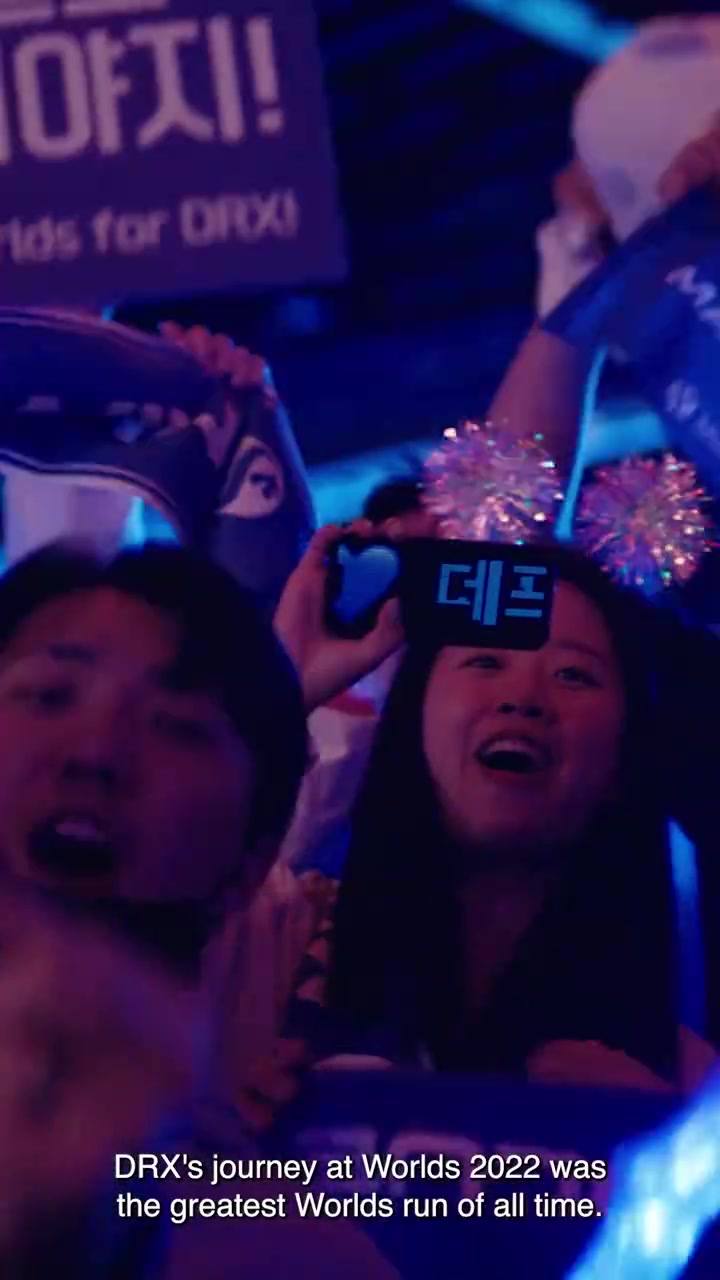 LOL赛事更新DRX冠军皮肤预告：支持百折不屈的DRX-直播吧