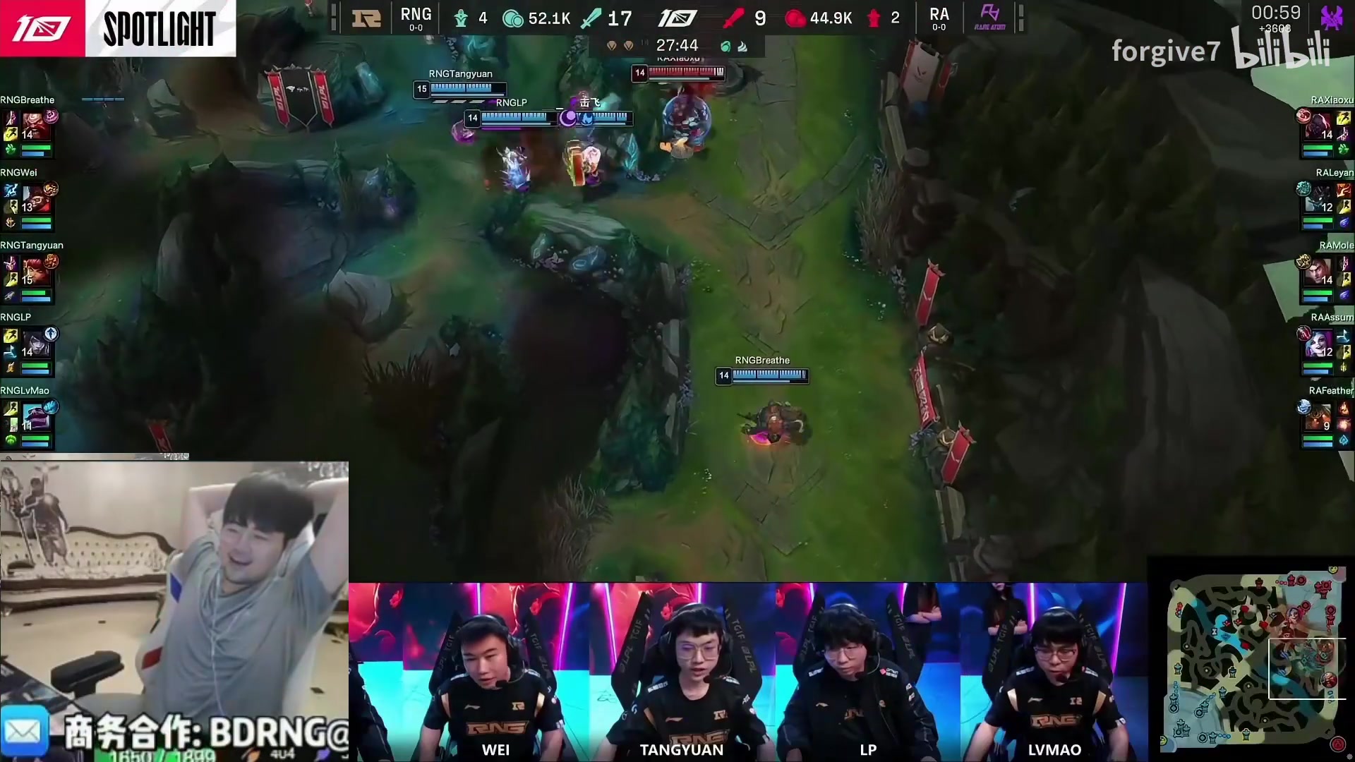 姿态letme看RNG战胜RA语音笑焖了！这下没人说脏话了吧~-直播吧