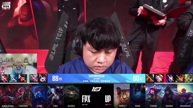 Doinb看FPX被UP干碎：好好调整吧，哥几个不会等你了！-直播吧