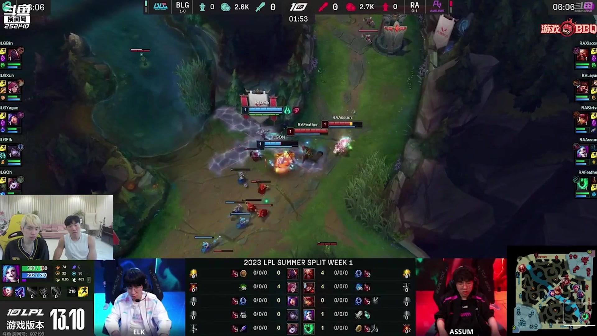 Doinb看BLG前期爆炸开局战胜RA ELK狂风向前豪取四杀！-直播吧