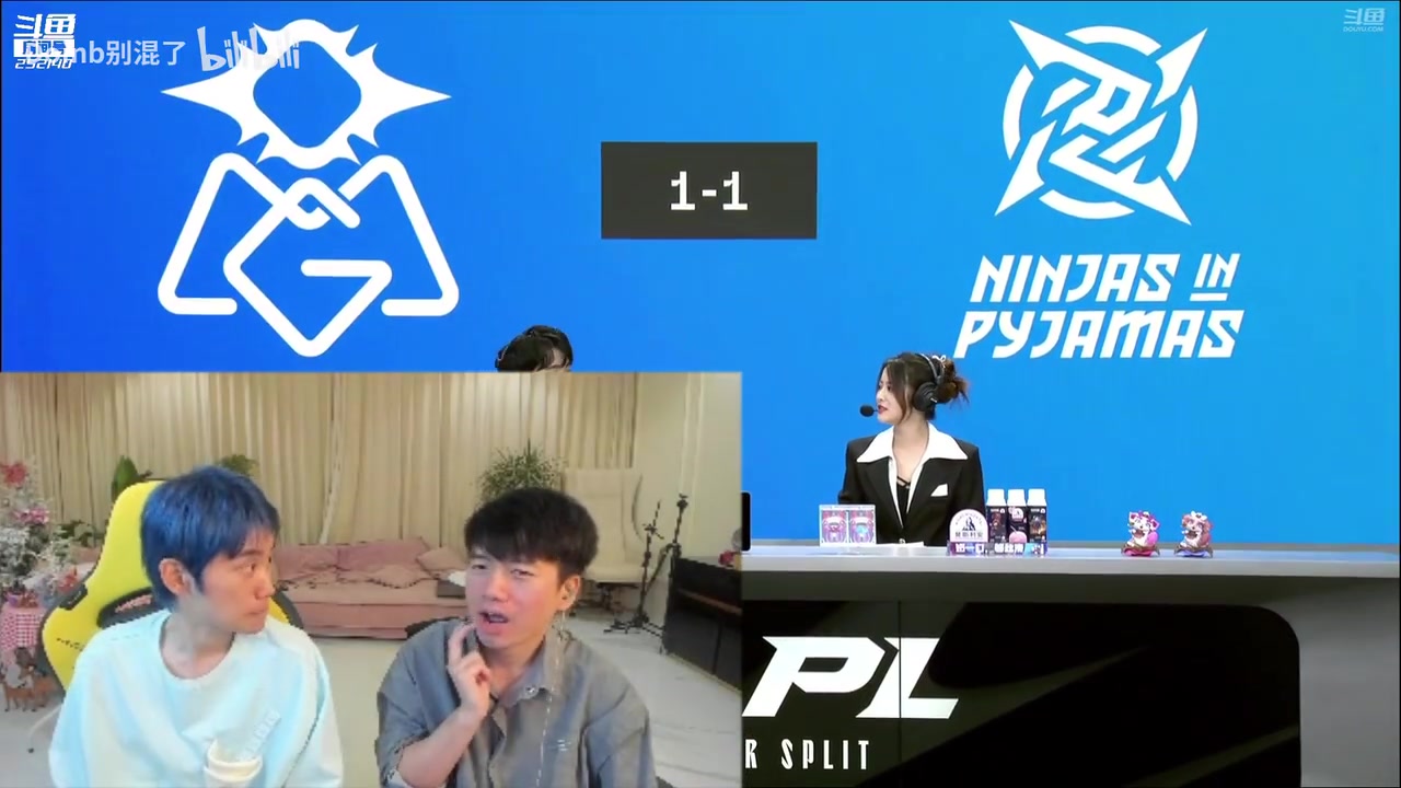 新一疯狂开团吓坏Doinb：VN皮肤是LWX的吗？LWX不如Uzi？-直播吧