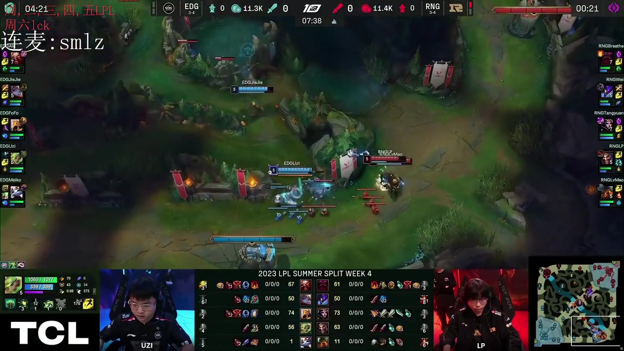 脚神Smlz看Uzi四杀，EDG基地却爆炸了：神的最后一舞！-直播吧