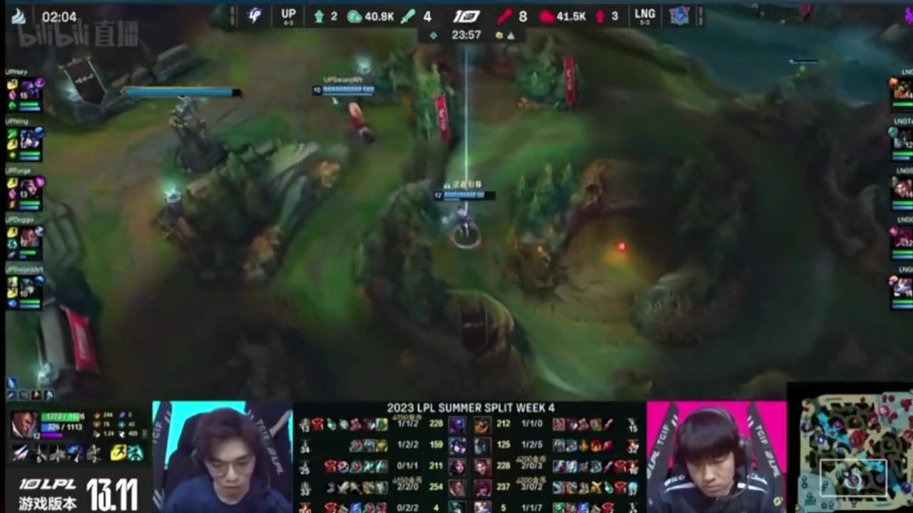 德云色：EDG打谁我都支持EDG，UP打谁我都支持对面-直播吧