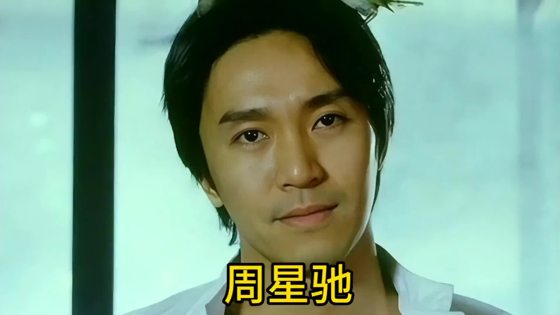 看完泪目！周星驰19～61岁荧幕变化-直播吧