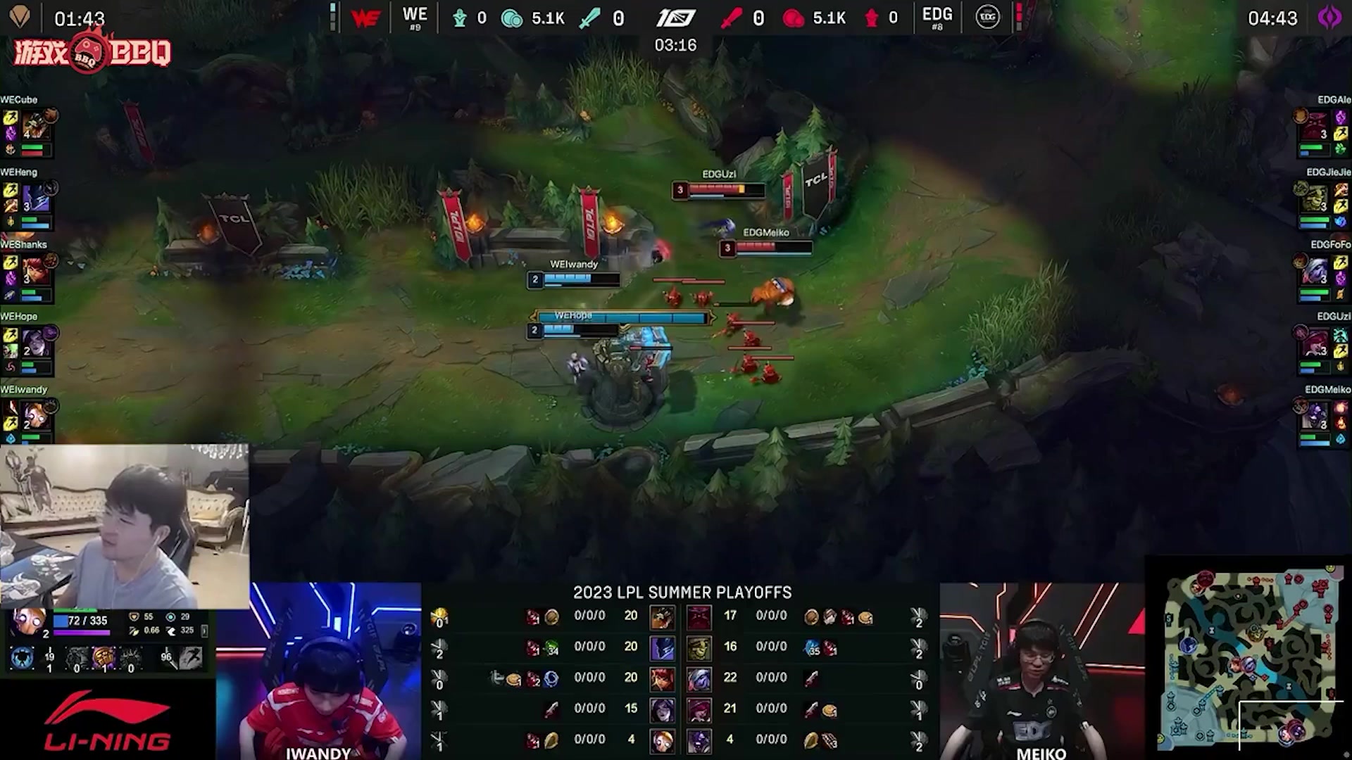 姿态看EDG战胜WE 落后8k经济翻盘直接懵逼 FoFo当场被无罪释放！-直播吧