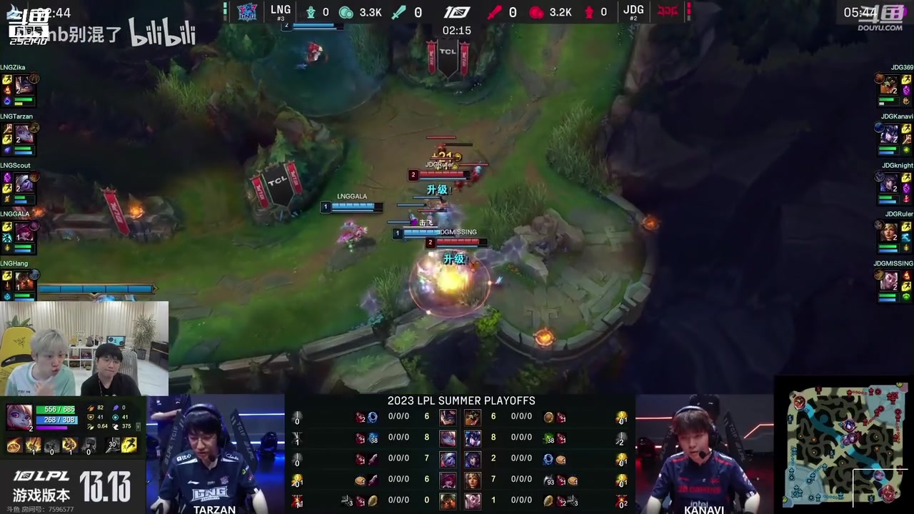 Doinb看JDG25分钟速通LNG：恭喜EDG！人在家中坐，复活甲天上来！-直播吧