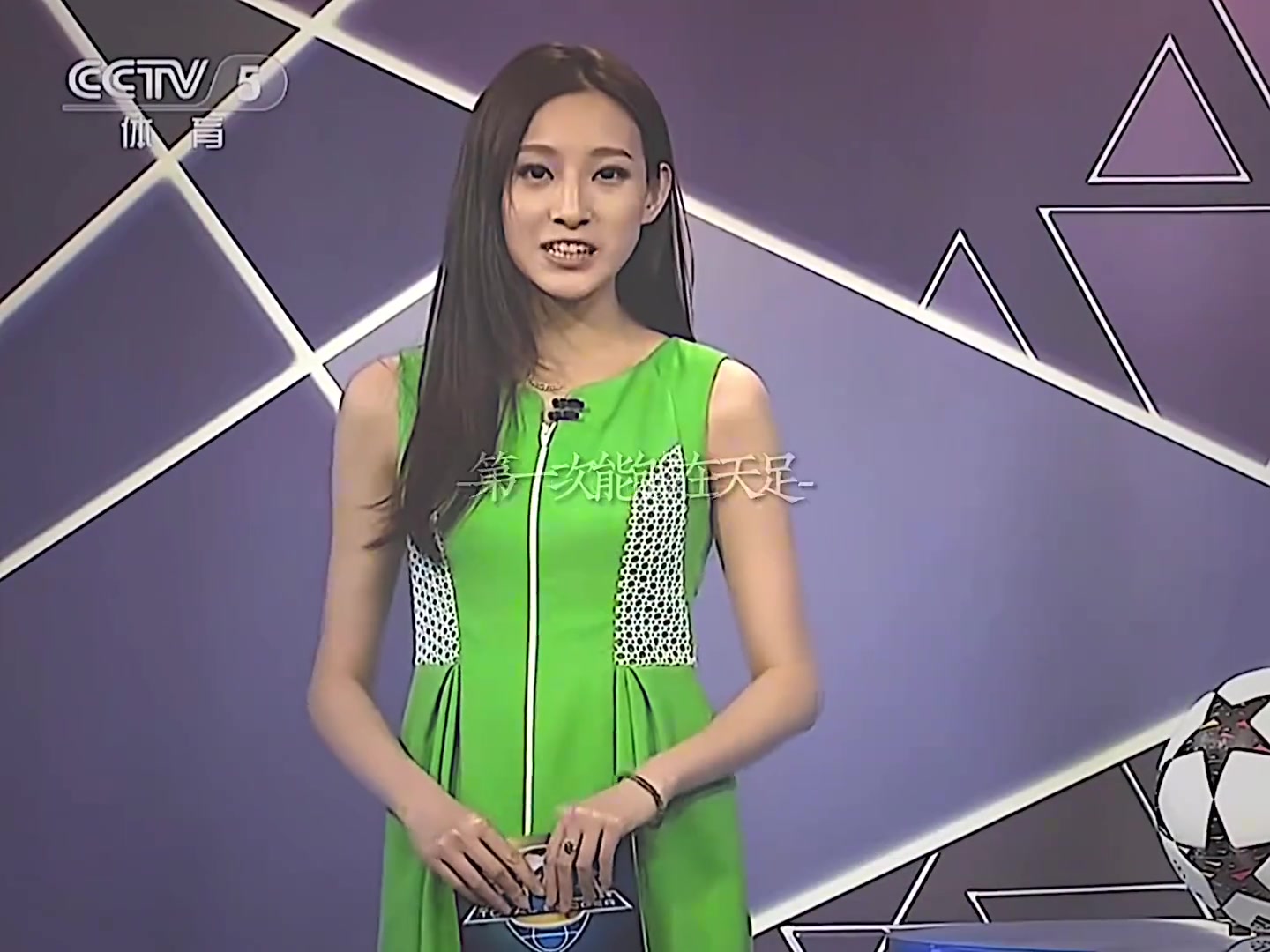 7年时间！她从CCTV5走到了CCTV1~-直播吧