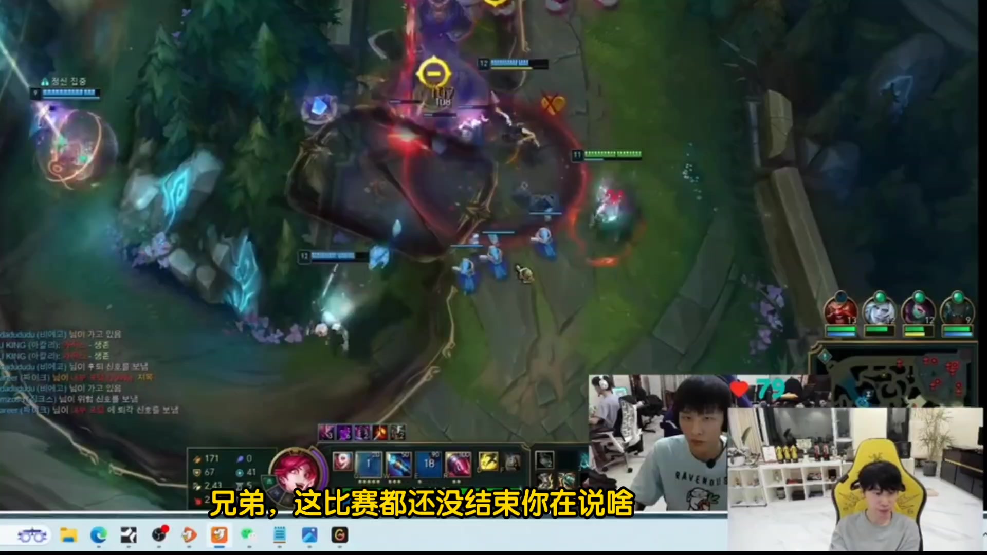 Doinb：明年和lwx来一波兄弟lol，退役前最后一年！-直播吧