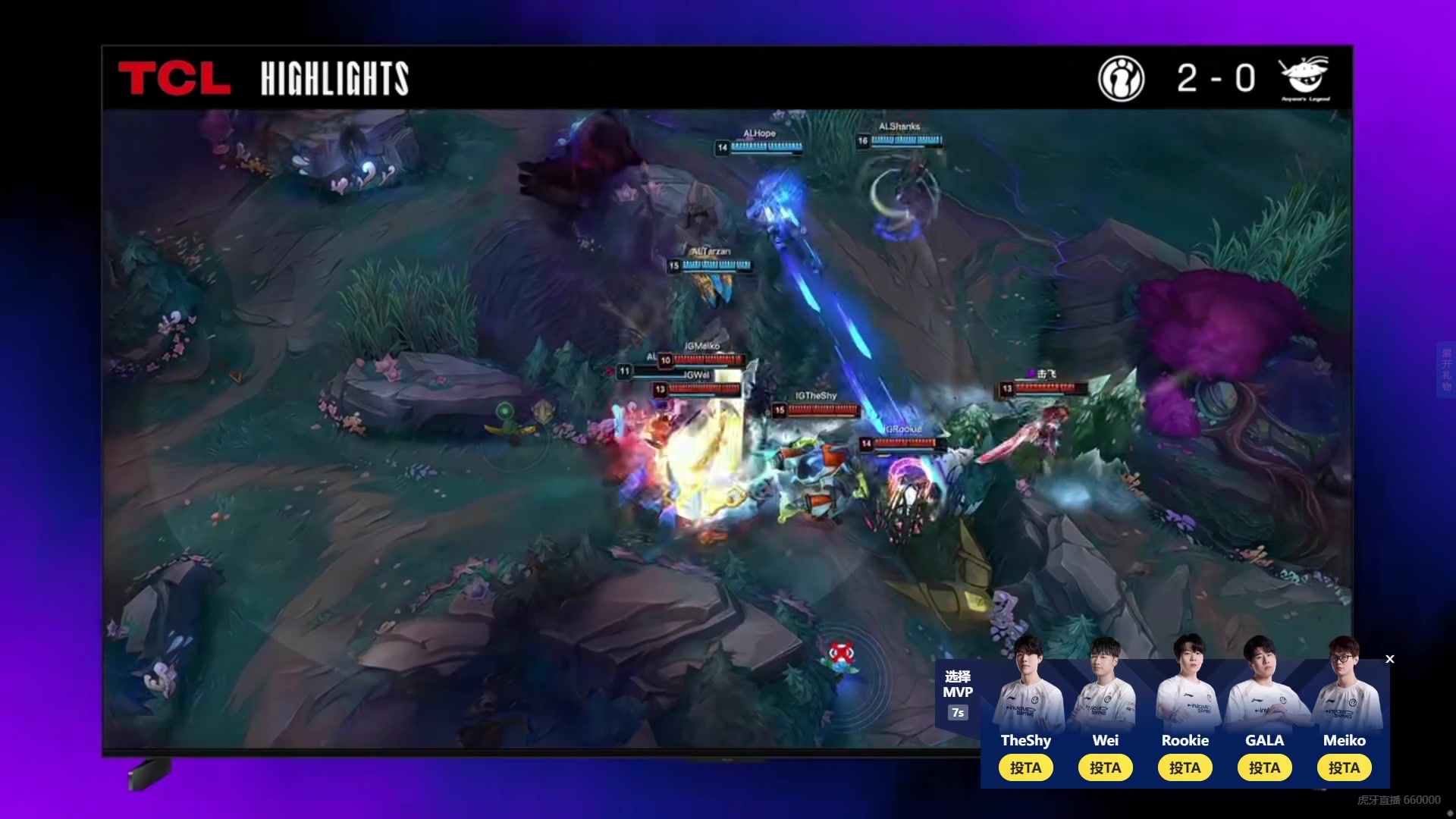 LPL第三赛段 IGvsAL 第二局高光时刻-直播吧
